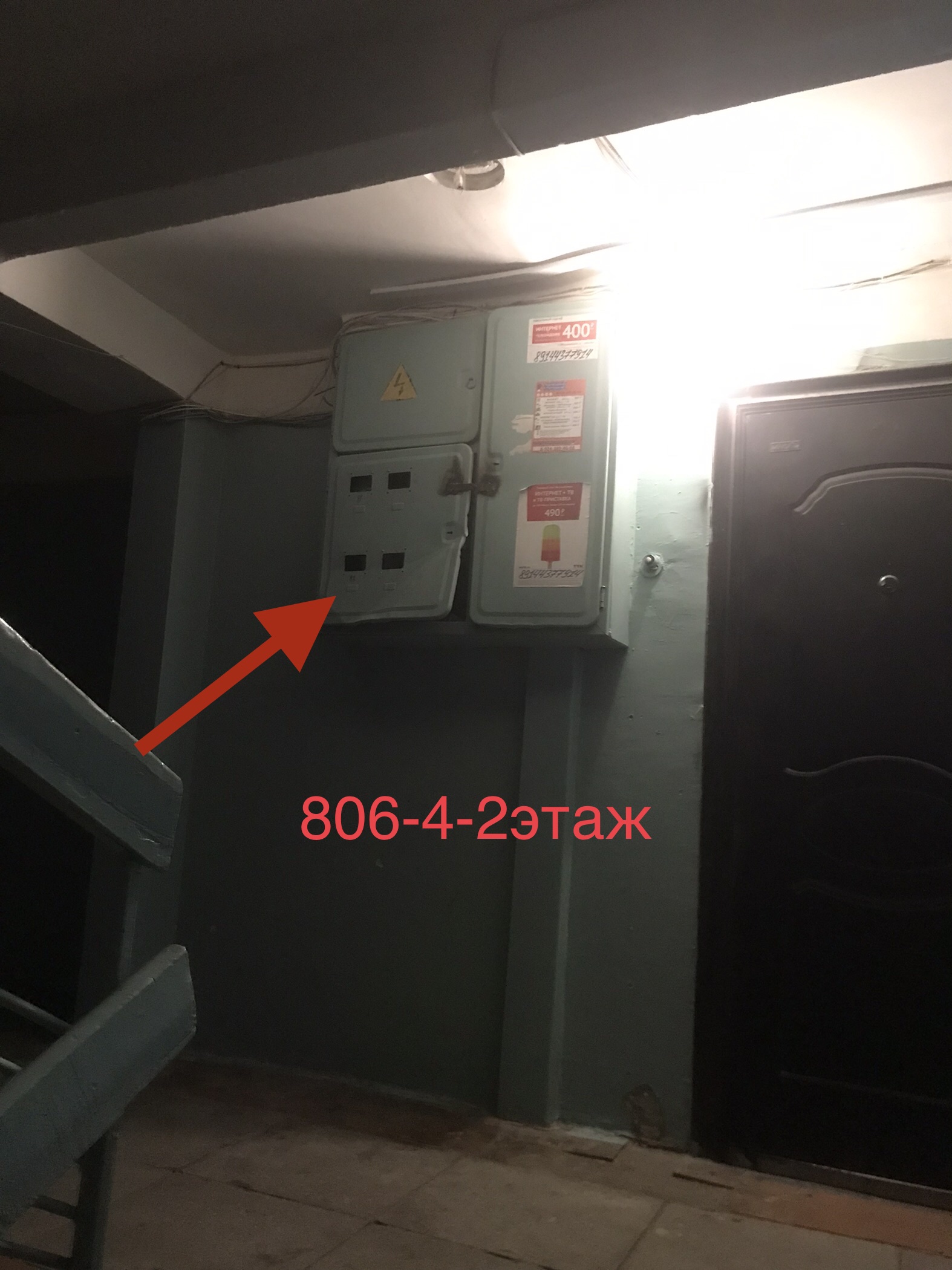 93421-A50-51-CA-4-A92-8-B64-787-B0508-E4-F1 hosted at ImgBB — ImgBB