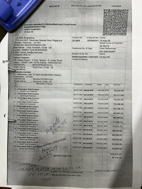 IMG-0494 hosted at ImgBB — ImgBB