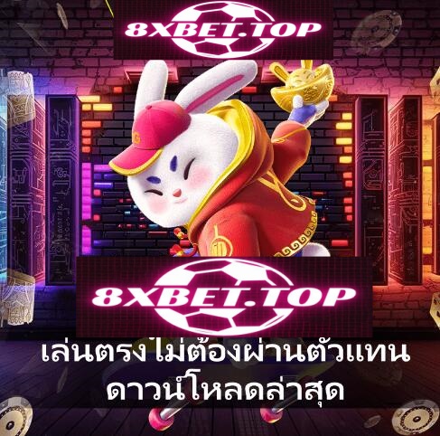 trò chơi cá mập thật