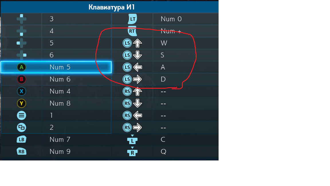 Anyone know what this throw is? Tried to input it in practice mode but ...