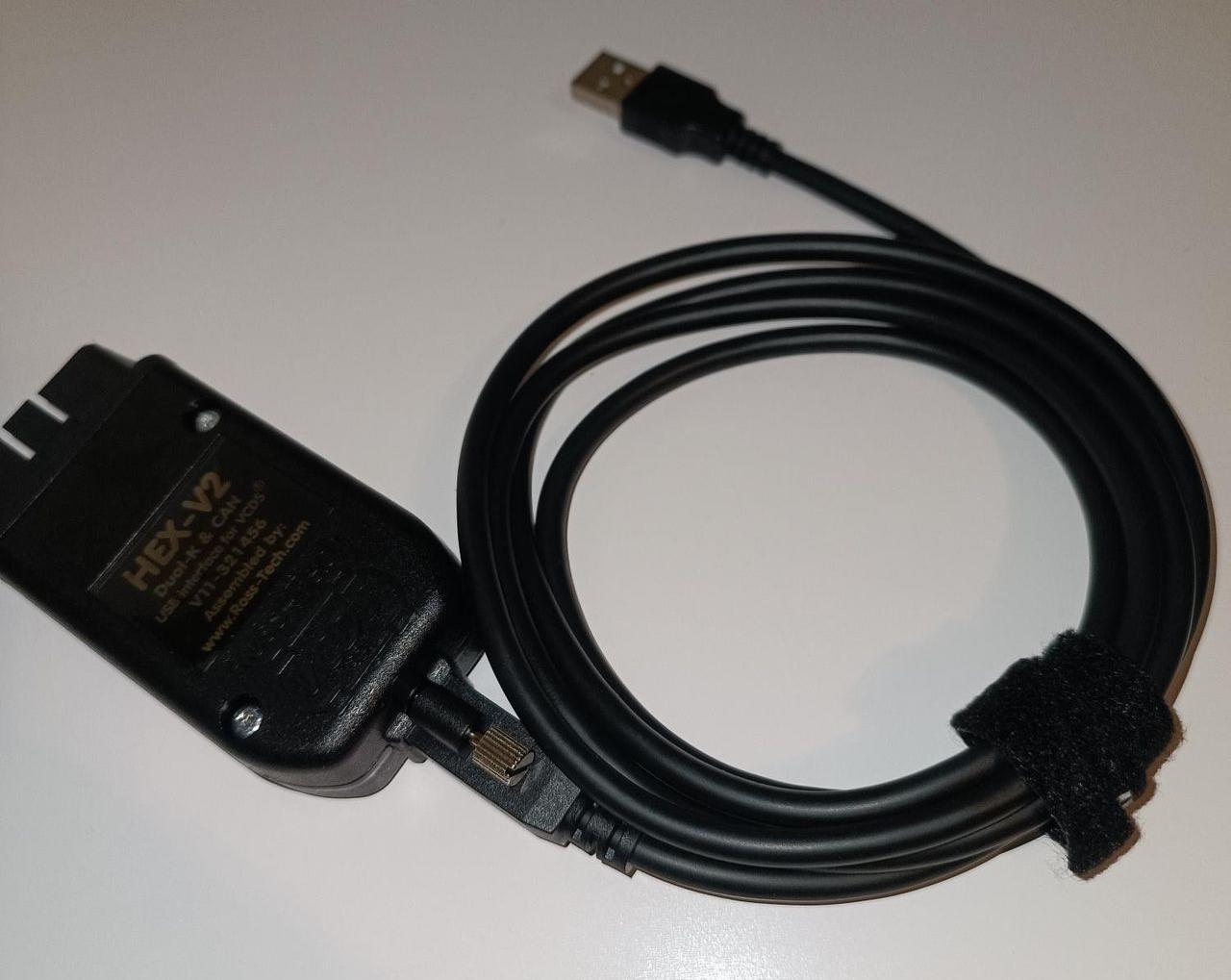 Can someone confirm if the cable is legit? | Ross-Tech Forums
