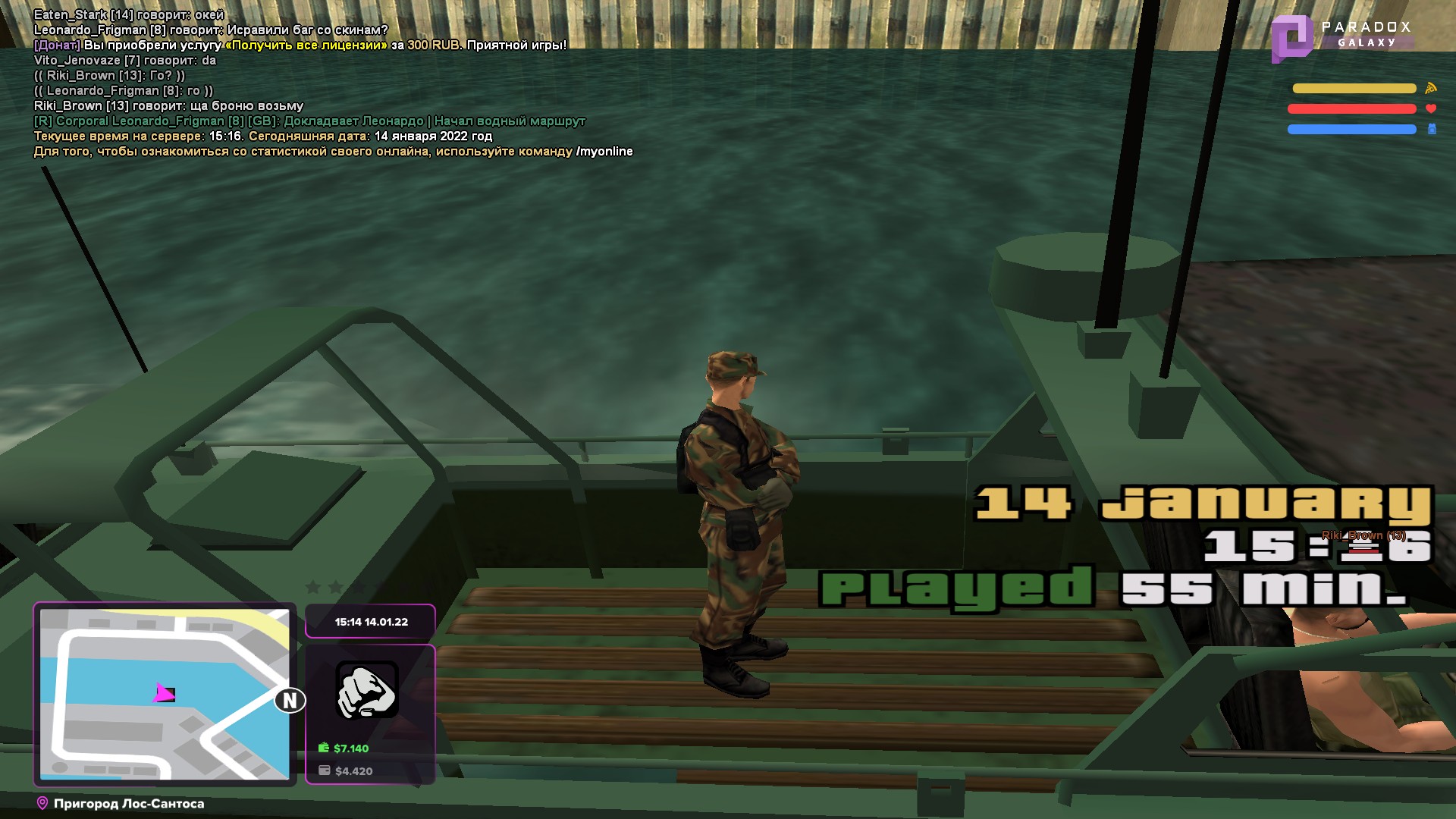 14-01-2022-151457 hosted at ImgBB — ImgBB