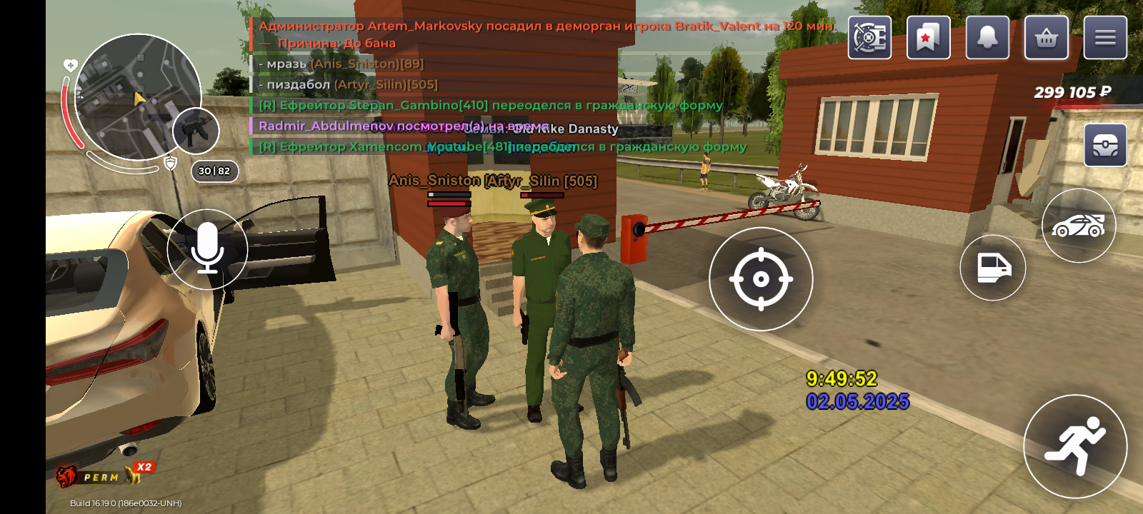 Screenshot-20250502-114952 hosted at ImgBB — ImgBB