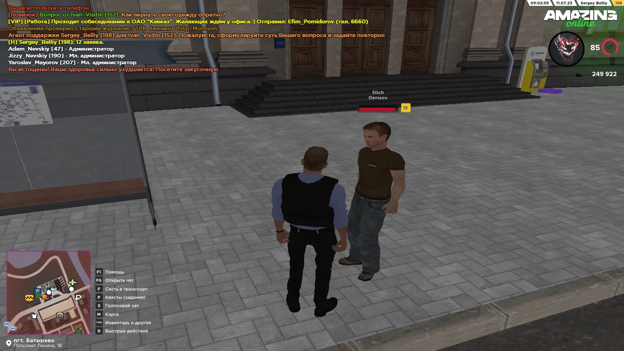 1107-1 hosted at ImgBB — ImgBB