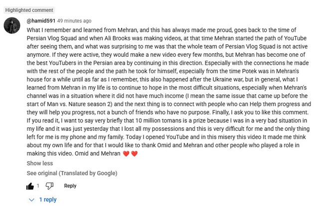 IMG-20250424-212347-242 hosted at ImgBB — ImgBB