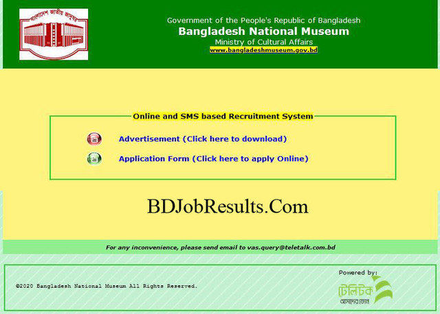 BNM Job Circular 2024 - Bangladesh National Museum Job Circular ...