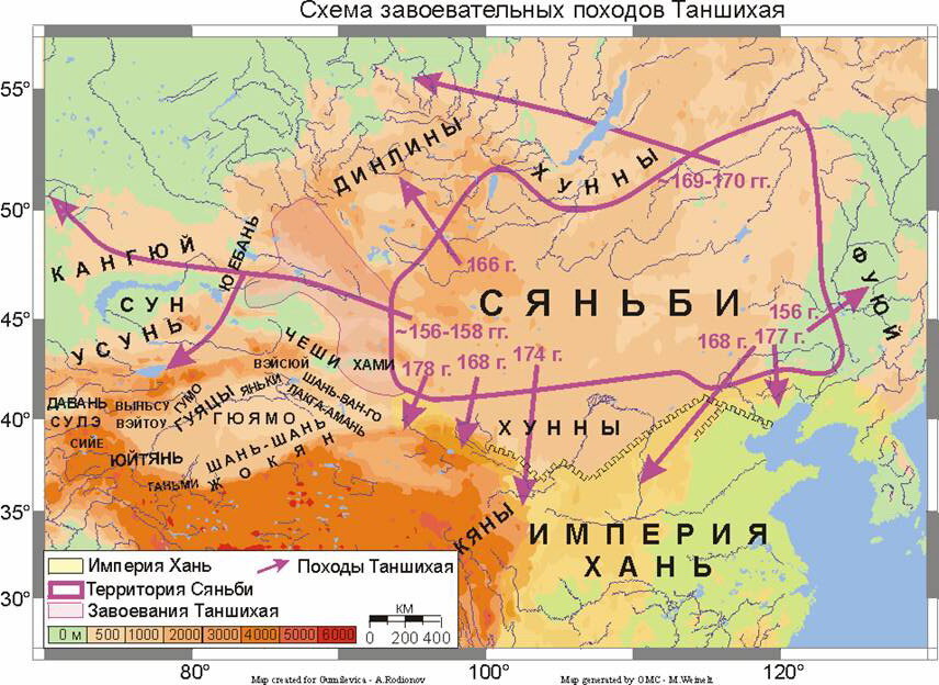 The History of the Xiongnu: The End of a Nomadic Empire and the ...