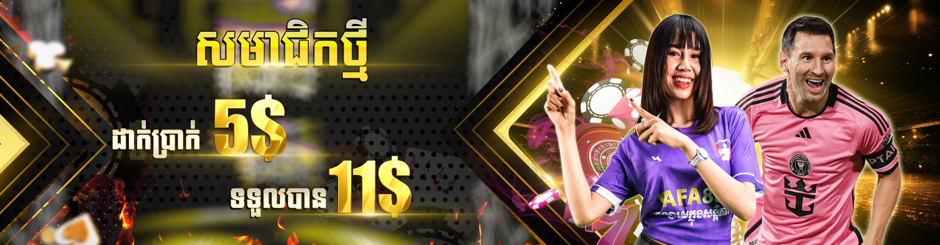 FAFA888: Your Ultimate Casino Destination for Live and Slot Games!