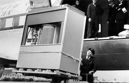 Anyone here old enough to have worked with this hard drive?? - Windows ...