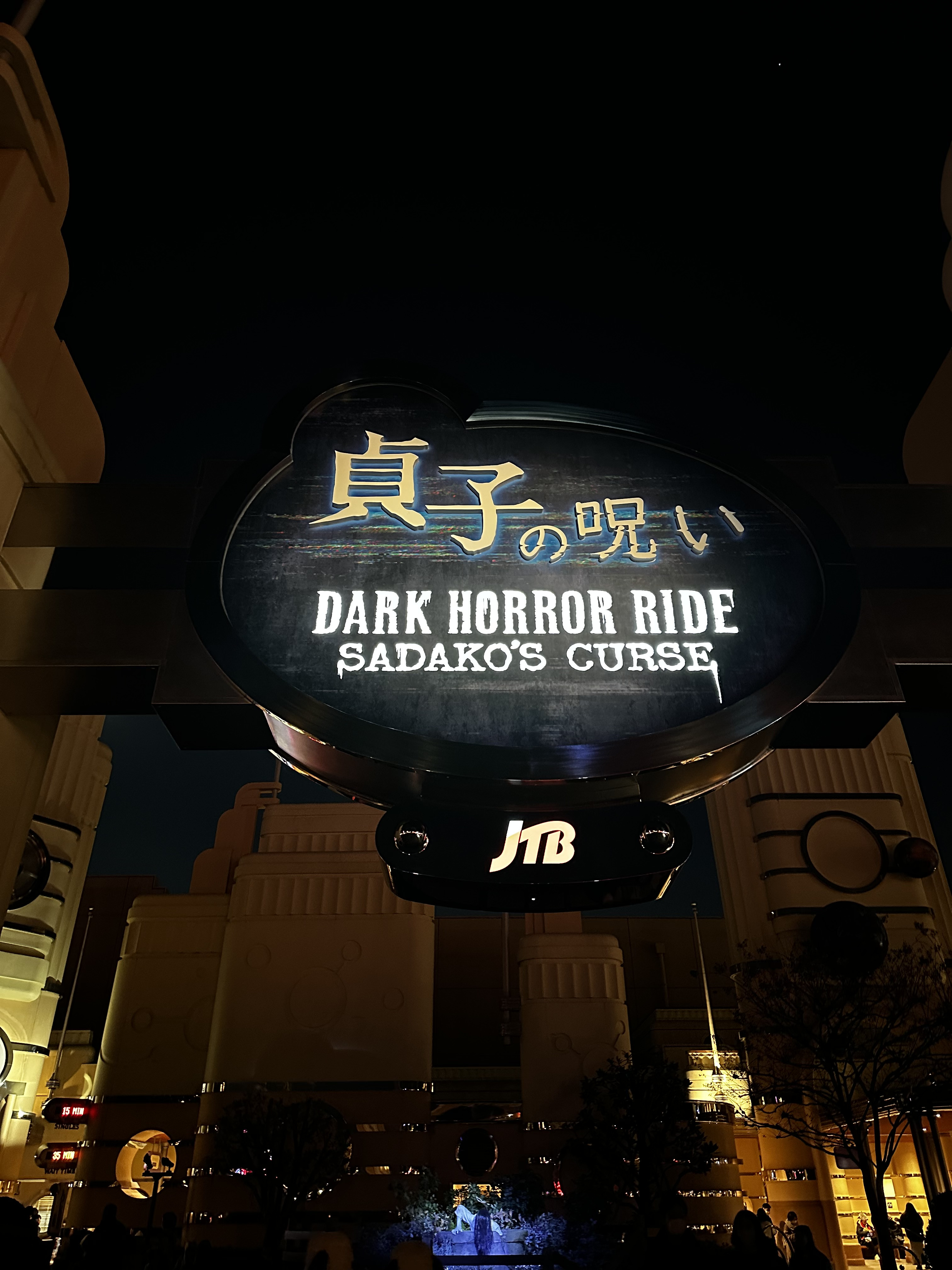 IMG-3148 hosted at ImgBB — ImgBB