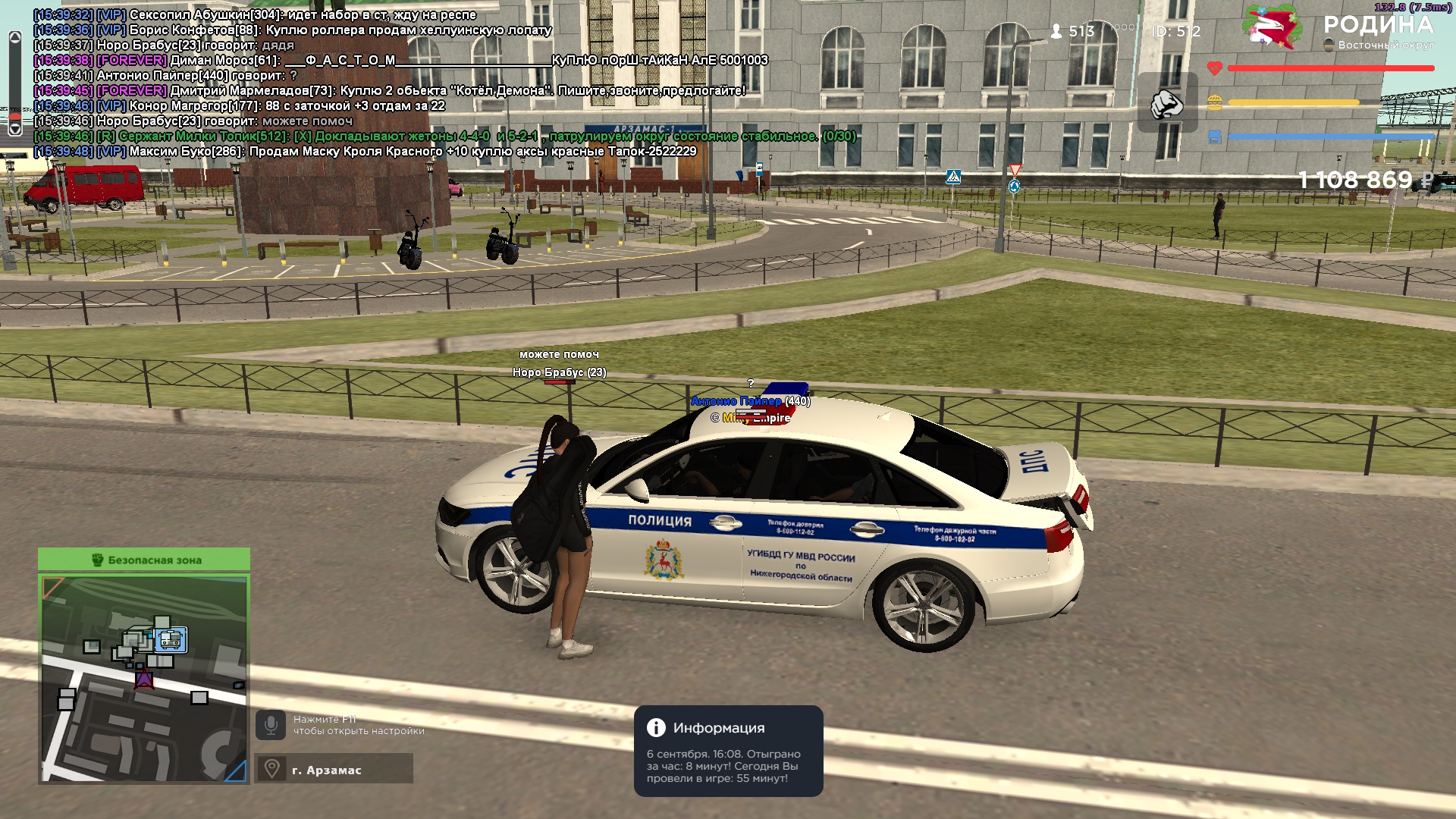 15-39-50-203 hosted at ImgBB — ImgBB