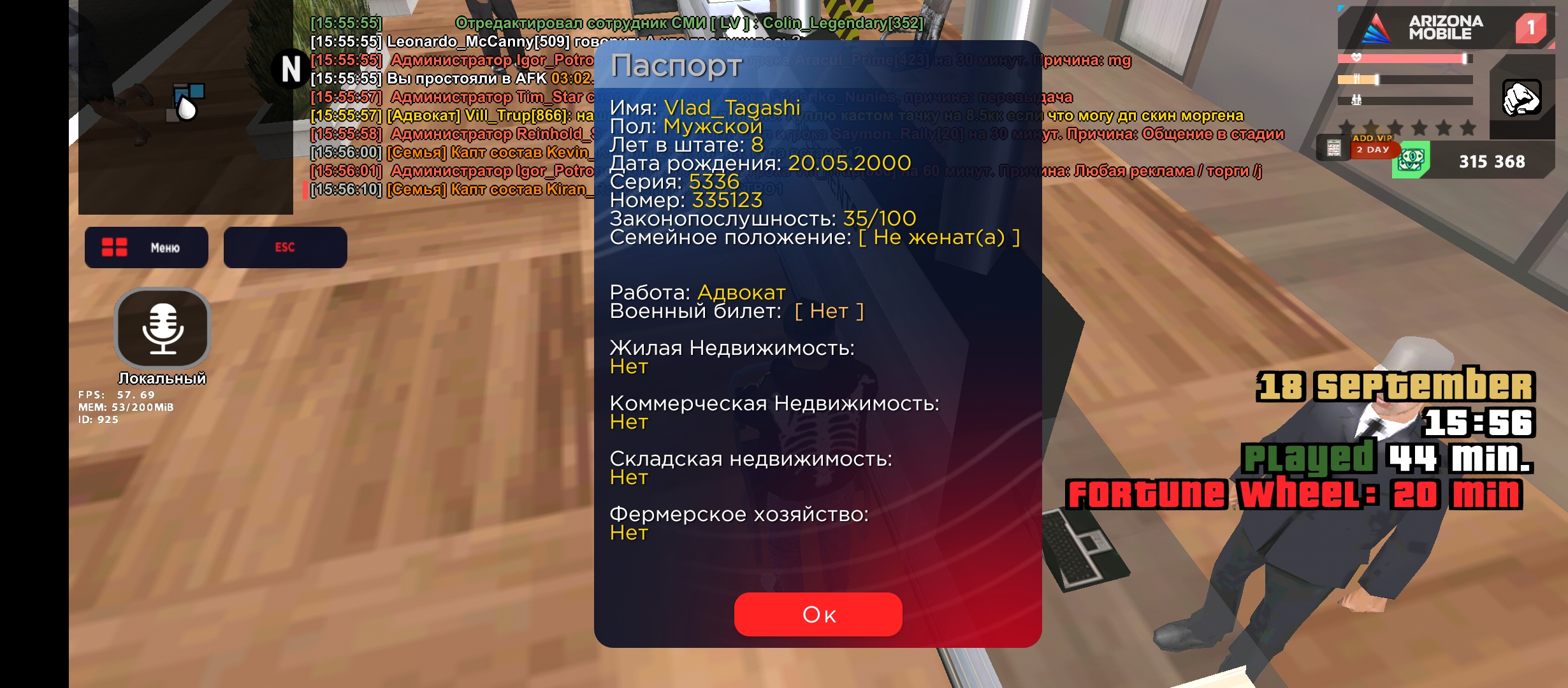 Screenshot-20220918-155611 hosted at ImgBB — ImgBB