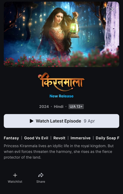 IMG-20240409-172414 hosted at ImgBB — ImgBB