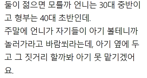 K-013 hosted at ImgBB — ImgBB