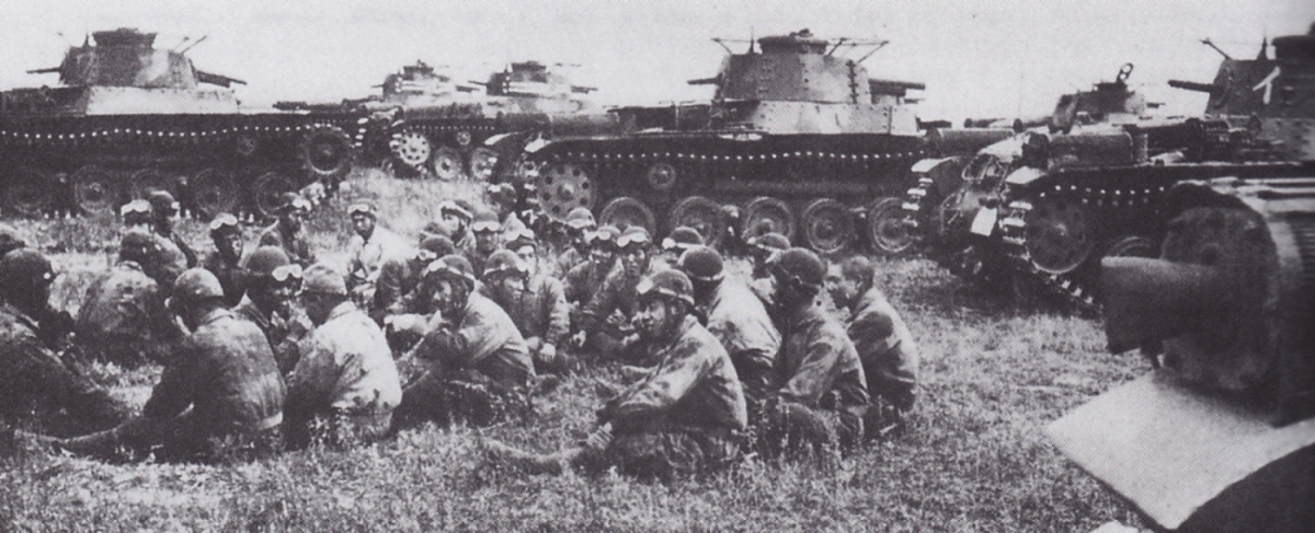 Type 97 Chi-Ha with additional armour. - Missing-Lynx