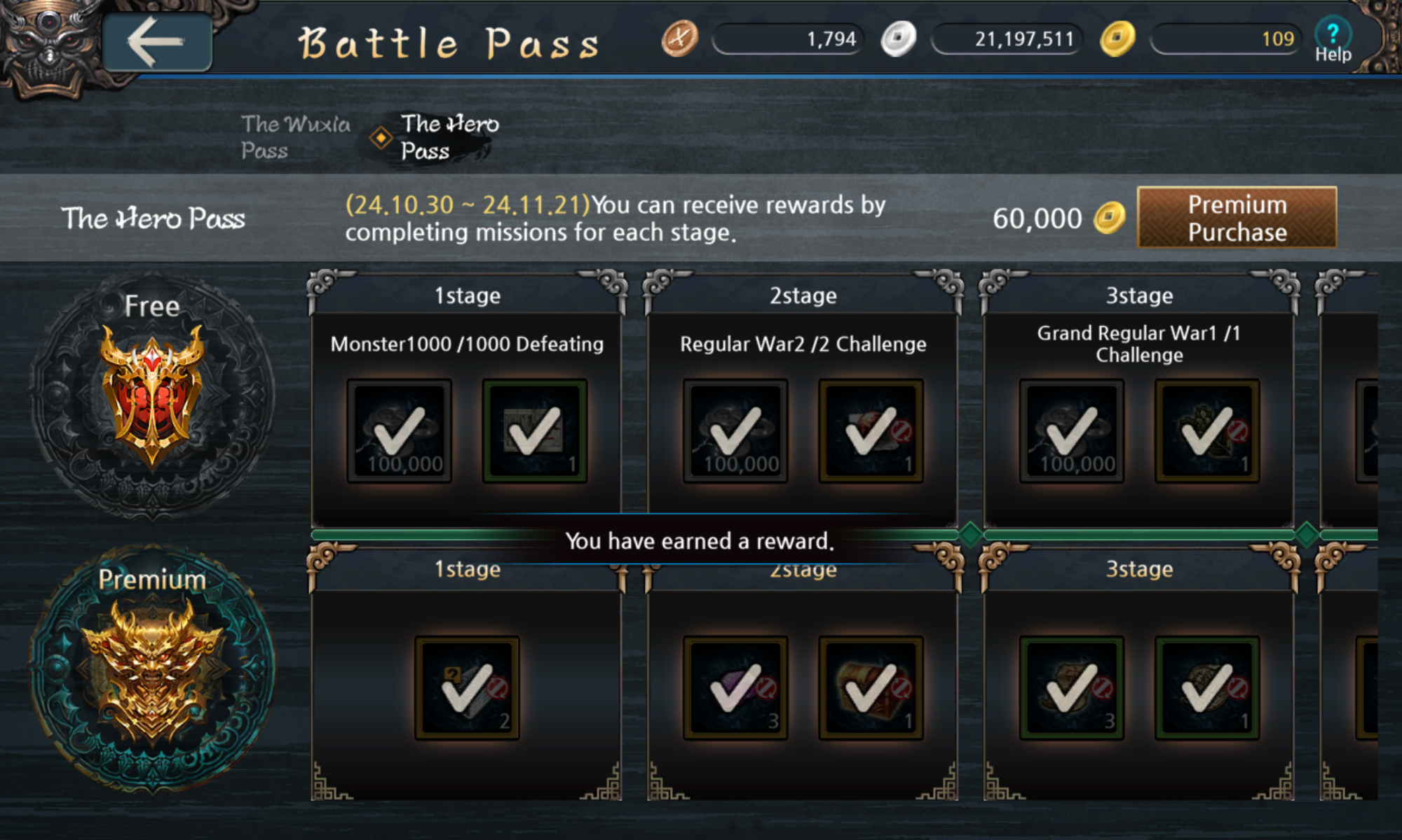 Screenshot-20241105-134506 hosted at ImgBB — ImgBB