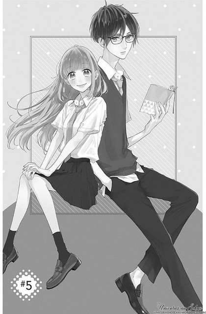 [Shoujo] Shunkan Gradation Chap 5 – UNICORNS NO SEKAI