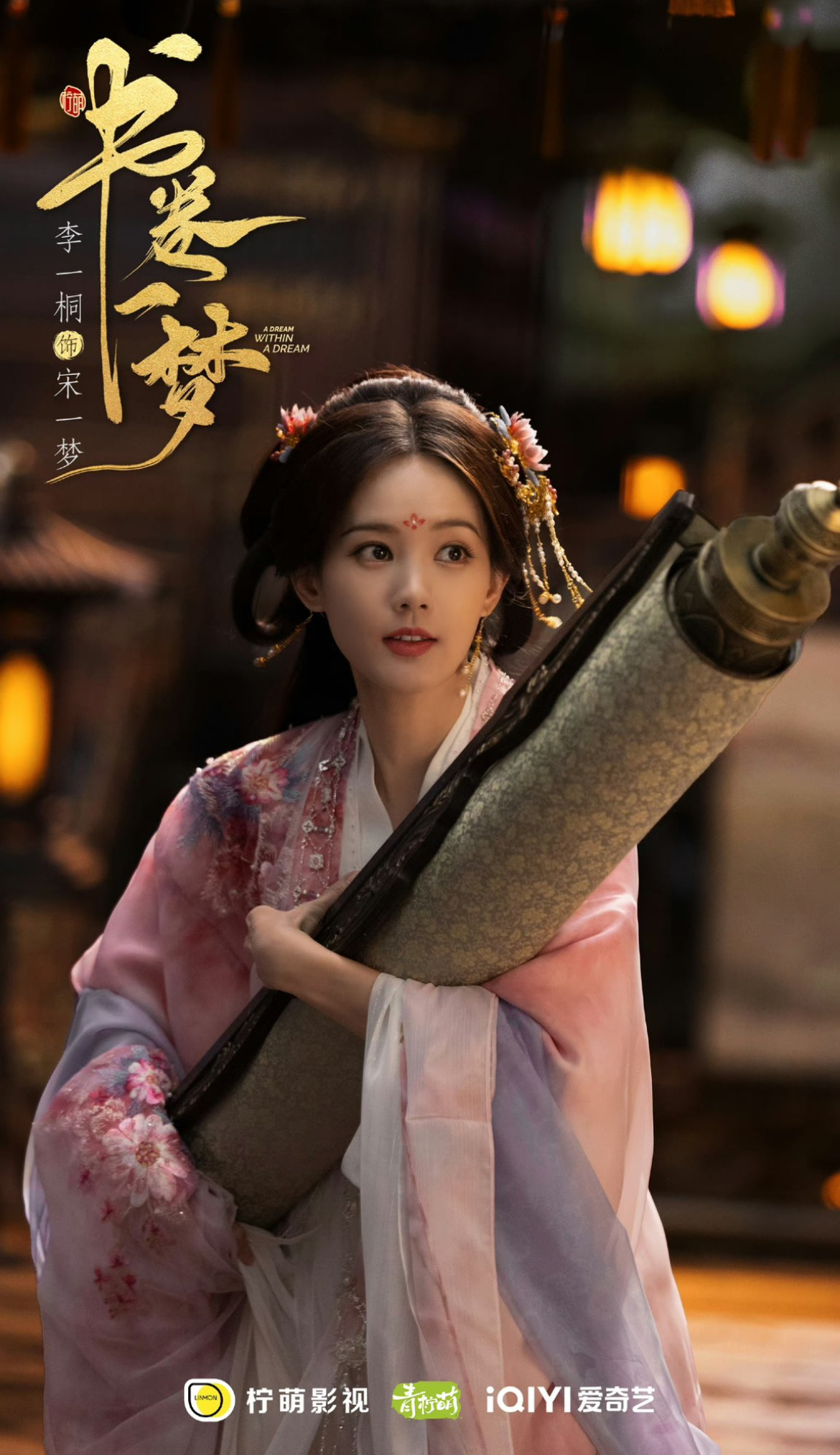 IMG-2955 hosted at ImgBB — ImgBB