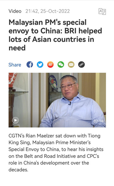 Screenshot-20230108-152931 hosted at ImgBB — ImgBB