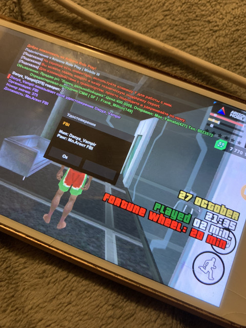 C6-D1-E68-B-2-D1-F-4091-A358-BD26441-EB37-D hosted at ImgBB — ImgBB