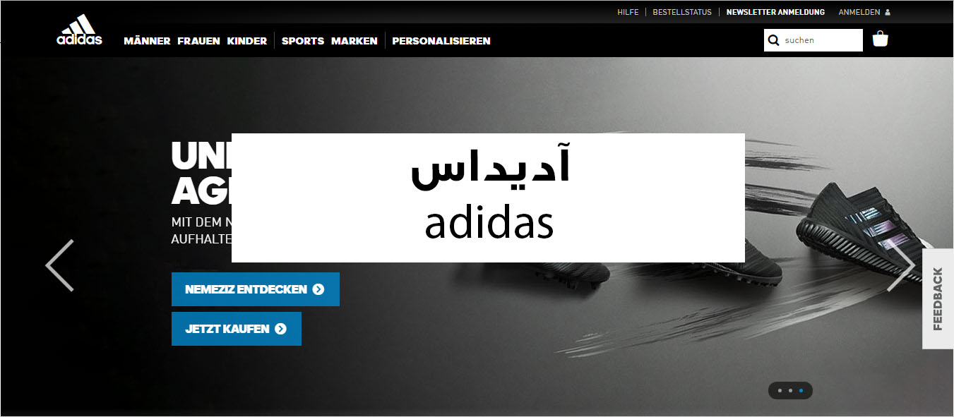 adidas hosted at ImgBB — ImgBB