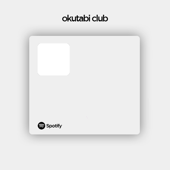 SPOTIFY-DECO-OKTB hosted at ImgBB — ImgBB