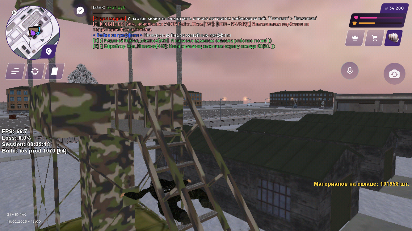 3-DDF9-A4-D-1014-4-ADE-896-F-CD5856055-DAC hosted at ImgBB — ImgBB