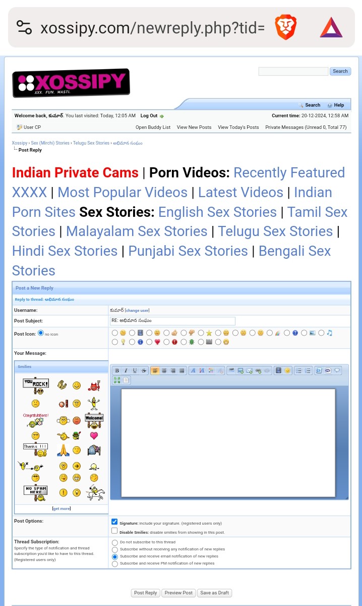 Screenshot-2024-12-20-00-58-45-909-com-brave-browser-2 hosted at ImgBB — ImgBB