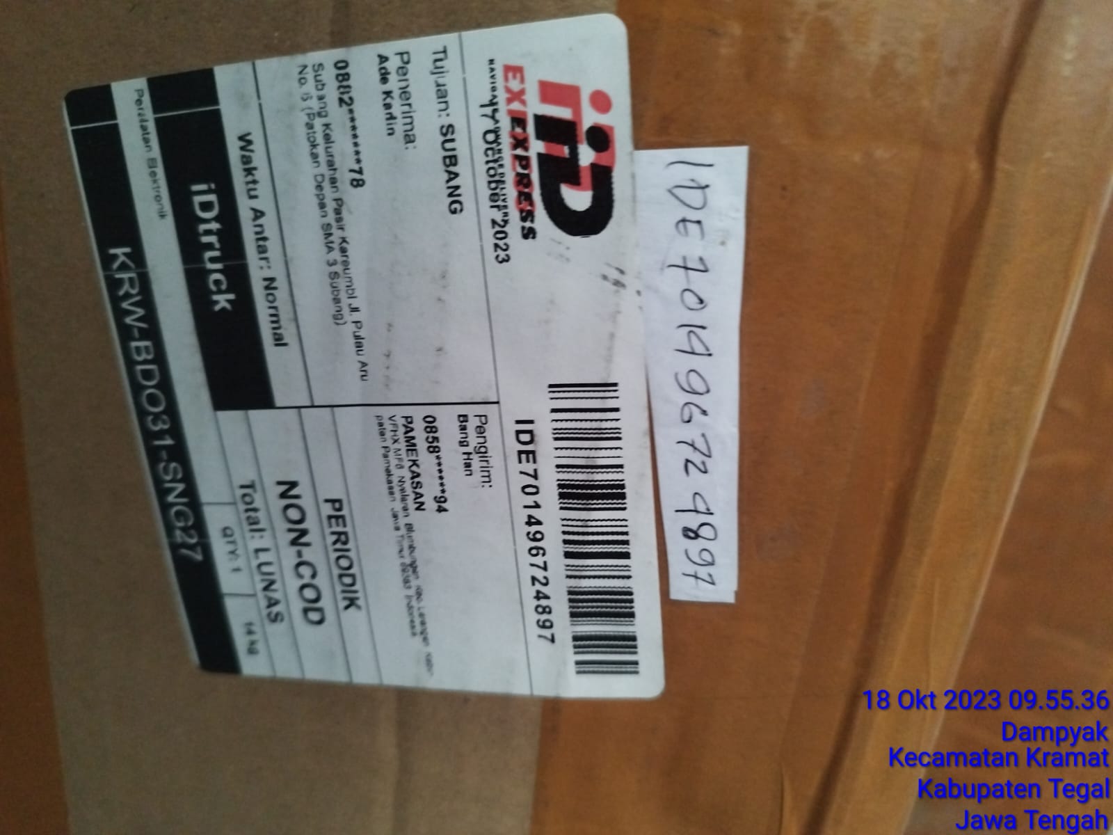 Whats-App-Image-2023-10-18-at-10-25-57 hosted at ImgBB — ImgBB