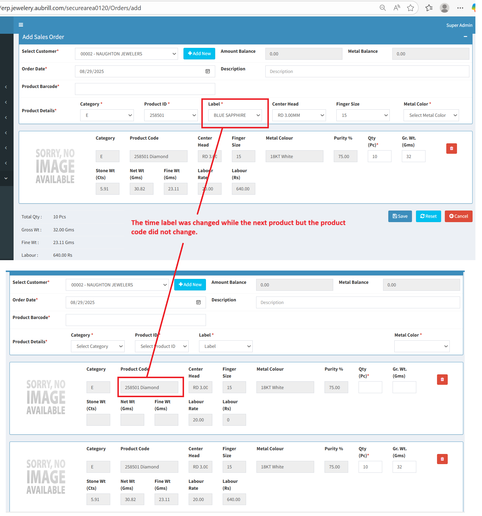 Sales-Order-add-screen hosted at ImgBB — ImgBB
