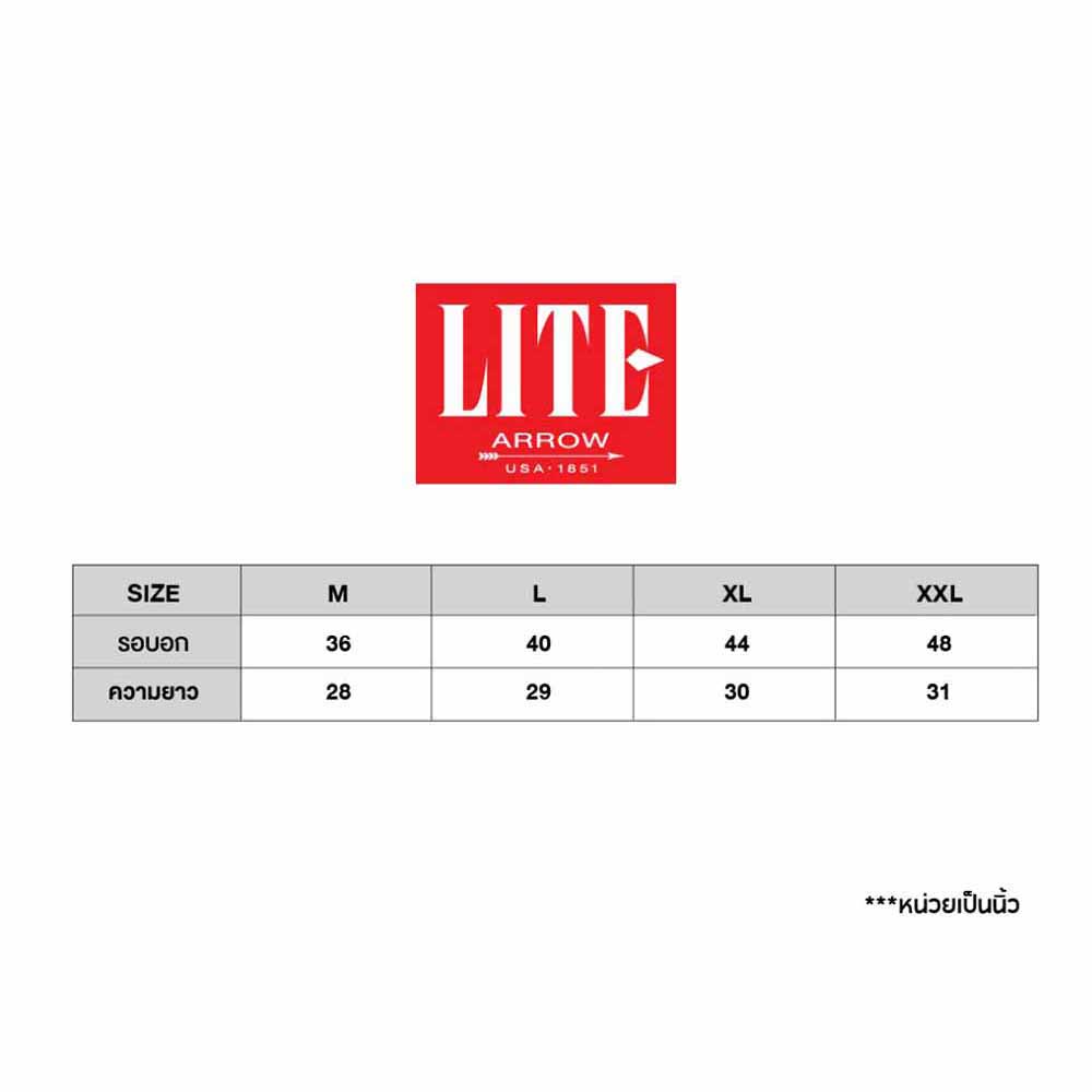 ARROW LITE เสื้อยืดคอกลมแขนสั้น Unisex สีขาว | ลด 64% | Central Online
