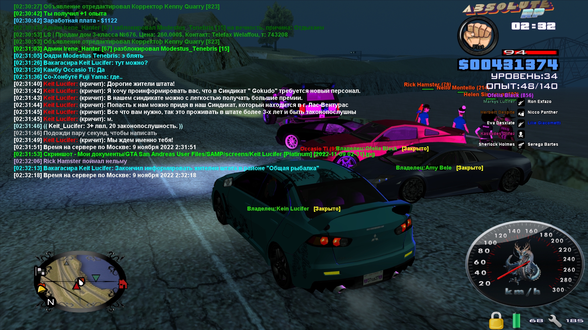 Keit-Lucifer-Platinum-2022-11-09-02-32 hosted at ImgBB — ImgBB