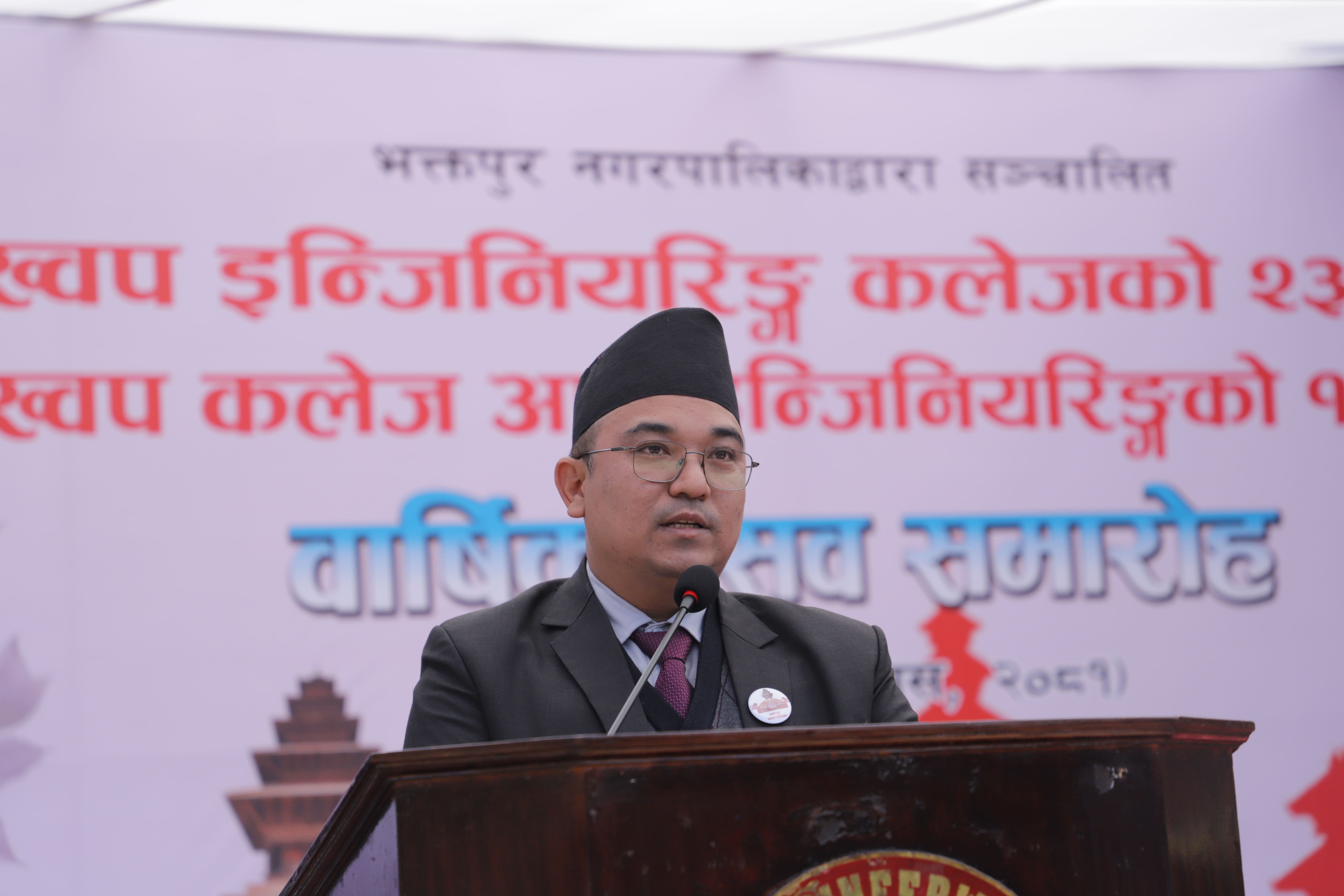 Khwopa Engineering College - News: Fostering Opportunities: Building a ...