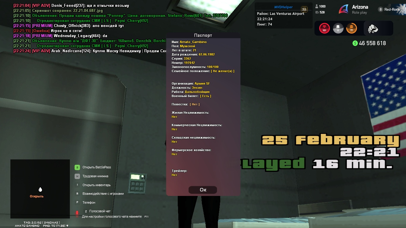 22-21-24-906 hosted at ImgBB — ImgBB