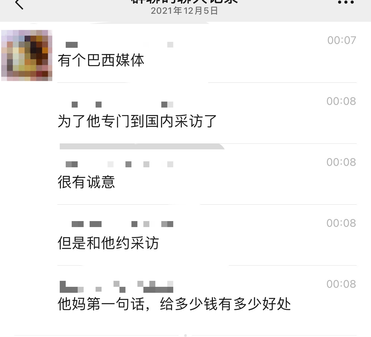 IMG-9446 hosted at ImgBB — ImgBB