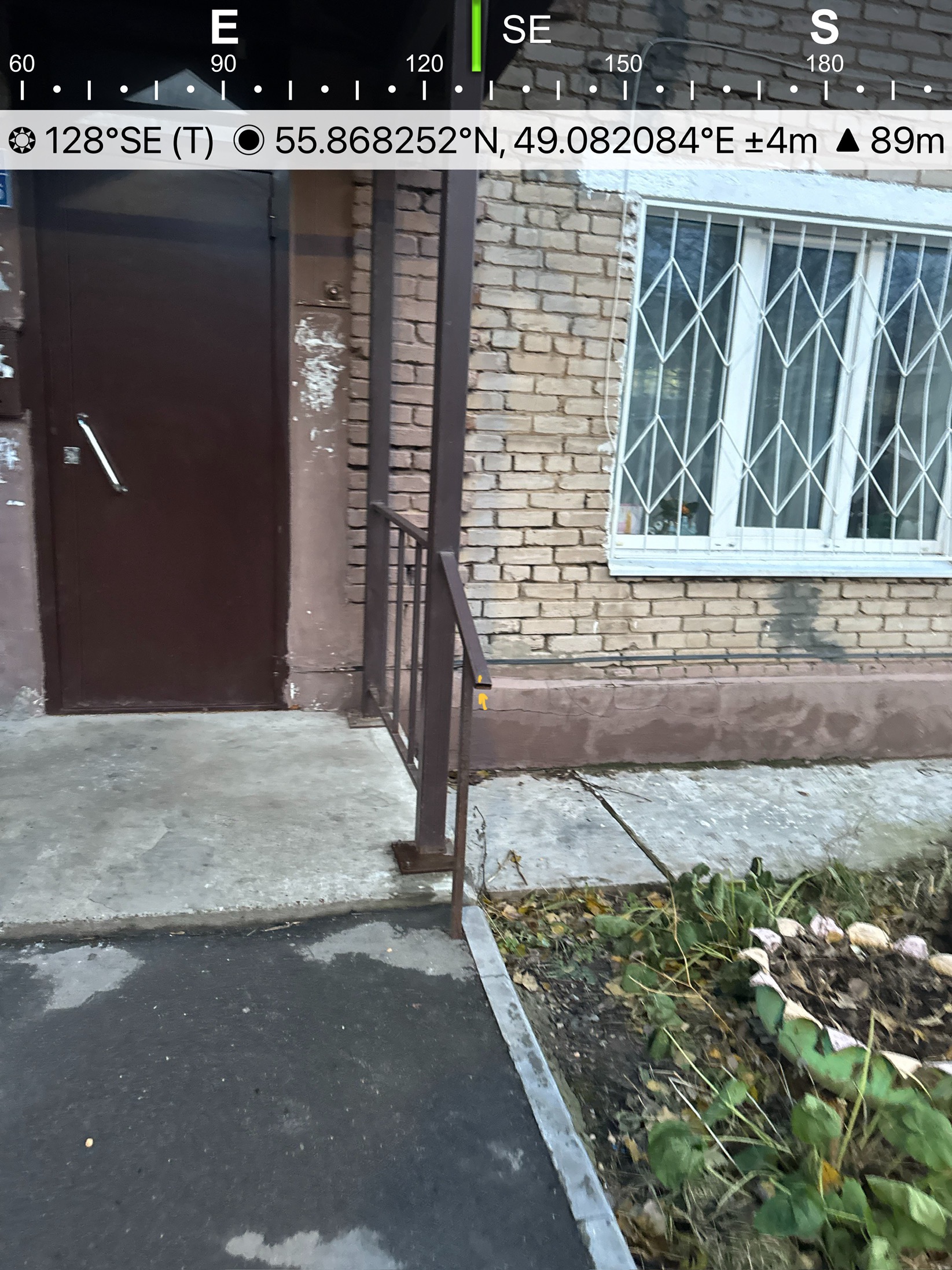 IMG-1703 hosted at ImgBB — ImgBB