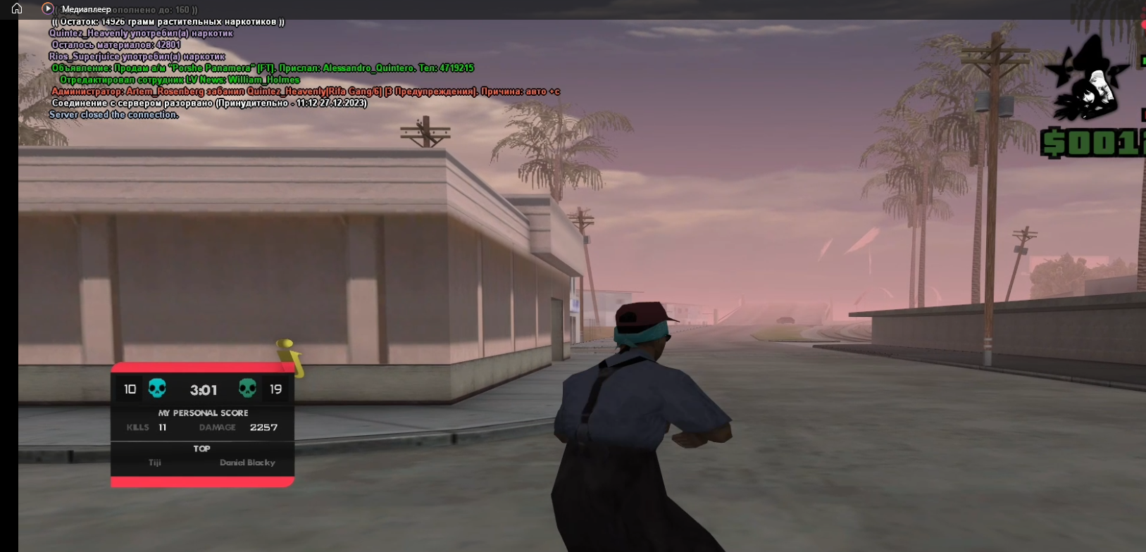 12333 hosted at ImgBB — ImgBB