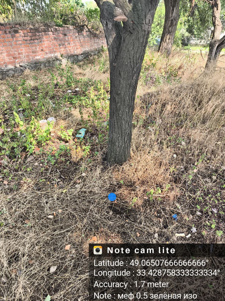 IMG-20250721-115533-613 hosted at ImgBB — ImgBB