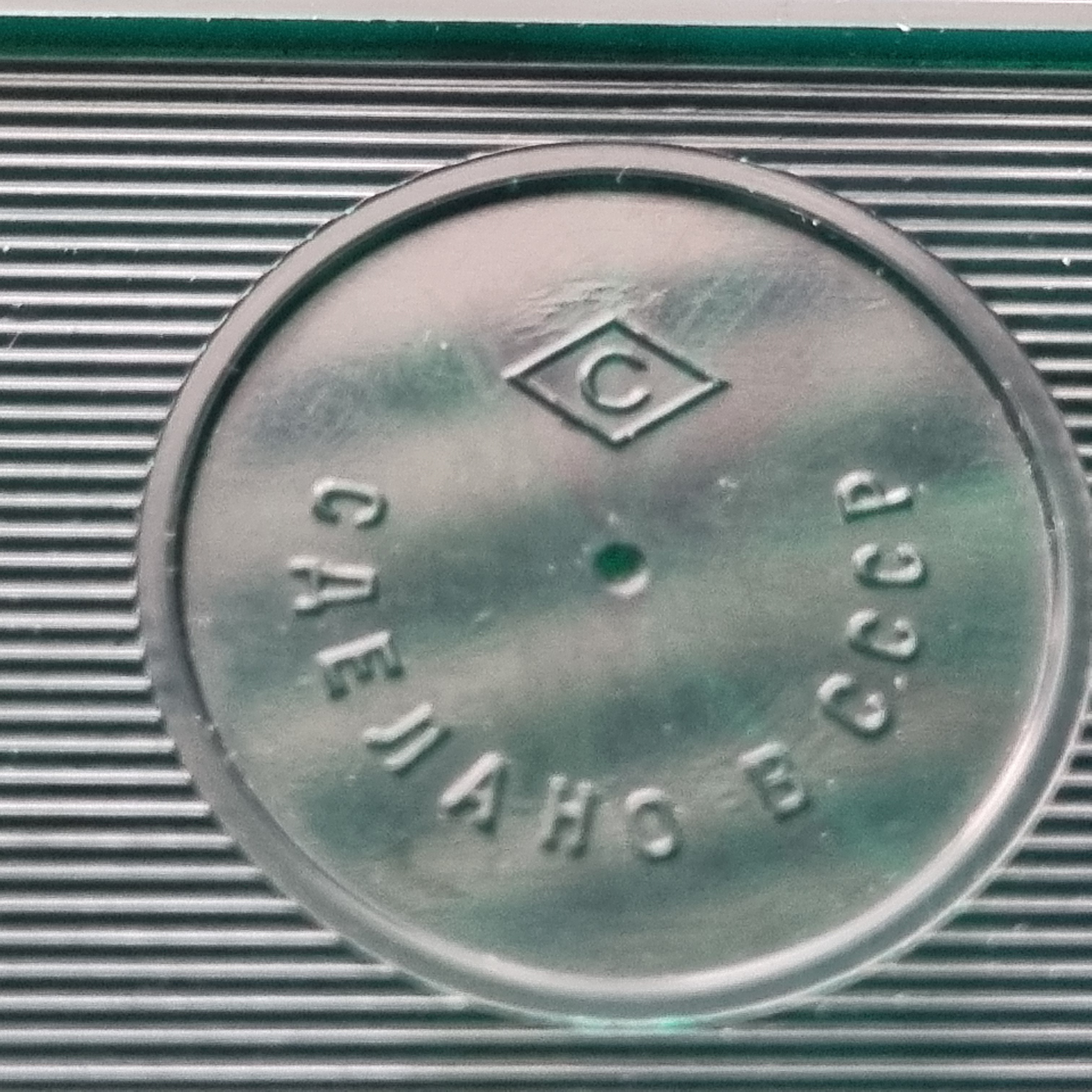 20250105-151257 hosted at ImgBB — ImgBB