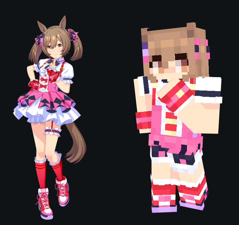 Smart Falcon Umamusume Minecraft Skin
