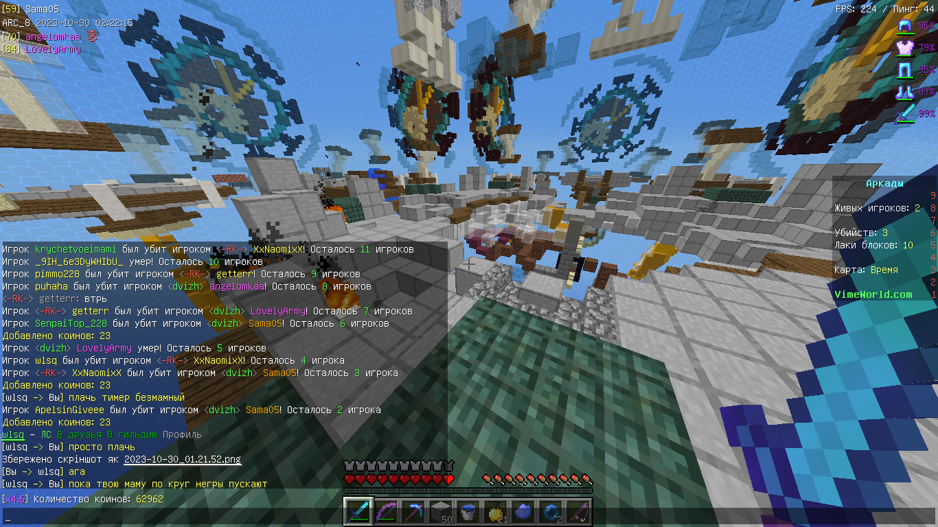 2023-10-30-01-22-15 hosted at ImgBB — ImgBB