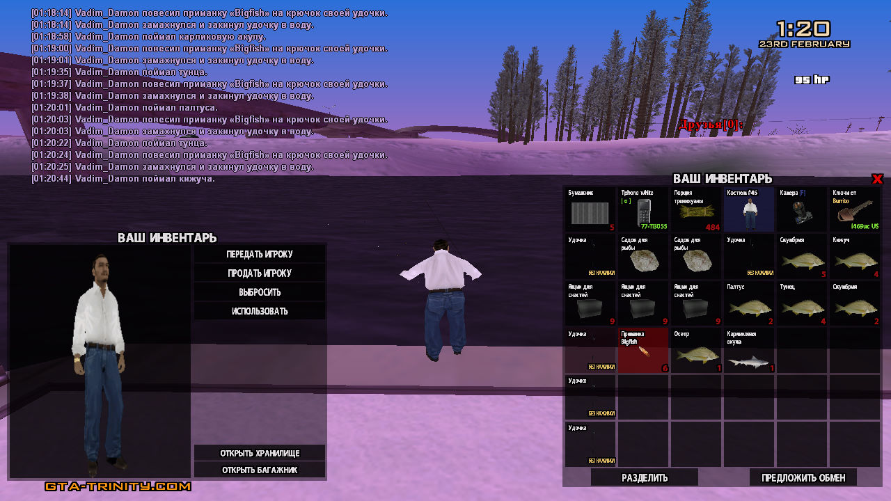 gta-sa-2024-02-23-01-20-45-999 hosted at ImgBB — ImgBB