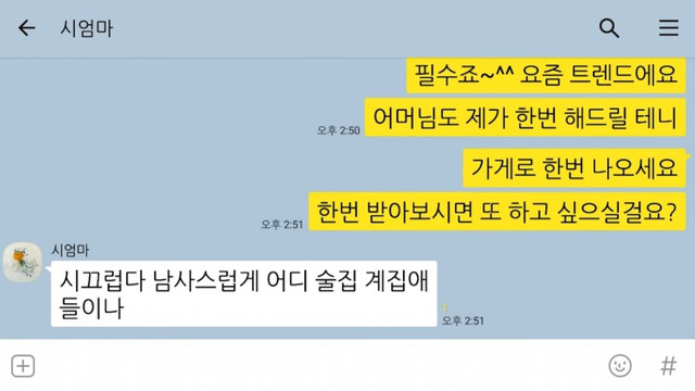 pic-006 hosted at ImgBB — ImgBB