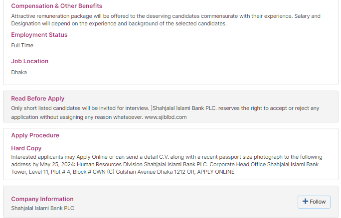 SJIBL Job Circular 2024 Shahjalal Islami Bank Limited - sjiblbd.com