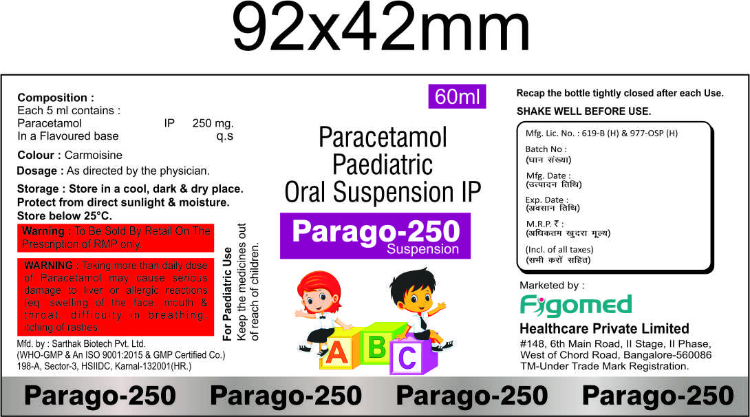 Parago-250-Lable hosted at ImgBB — ImgBB