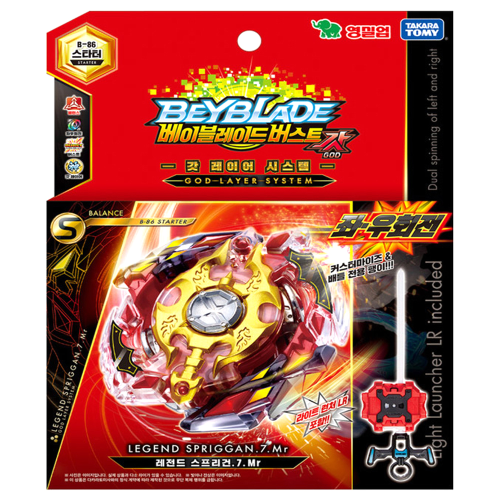 Beyblade Burst Legend Spriggan