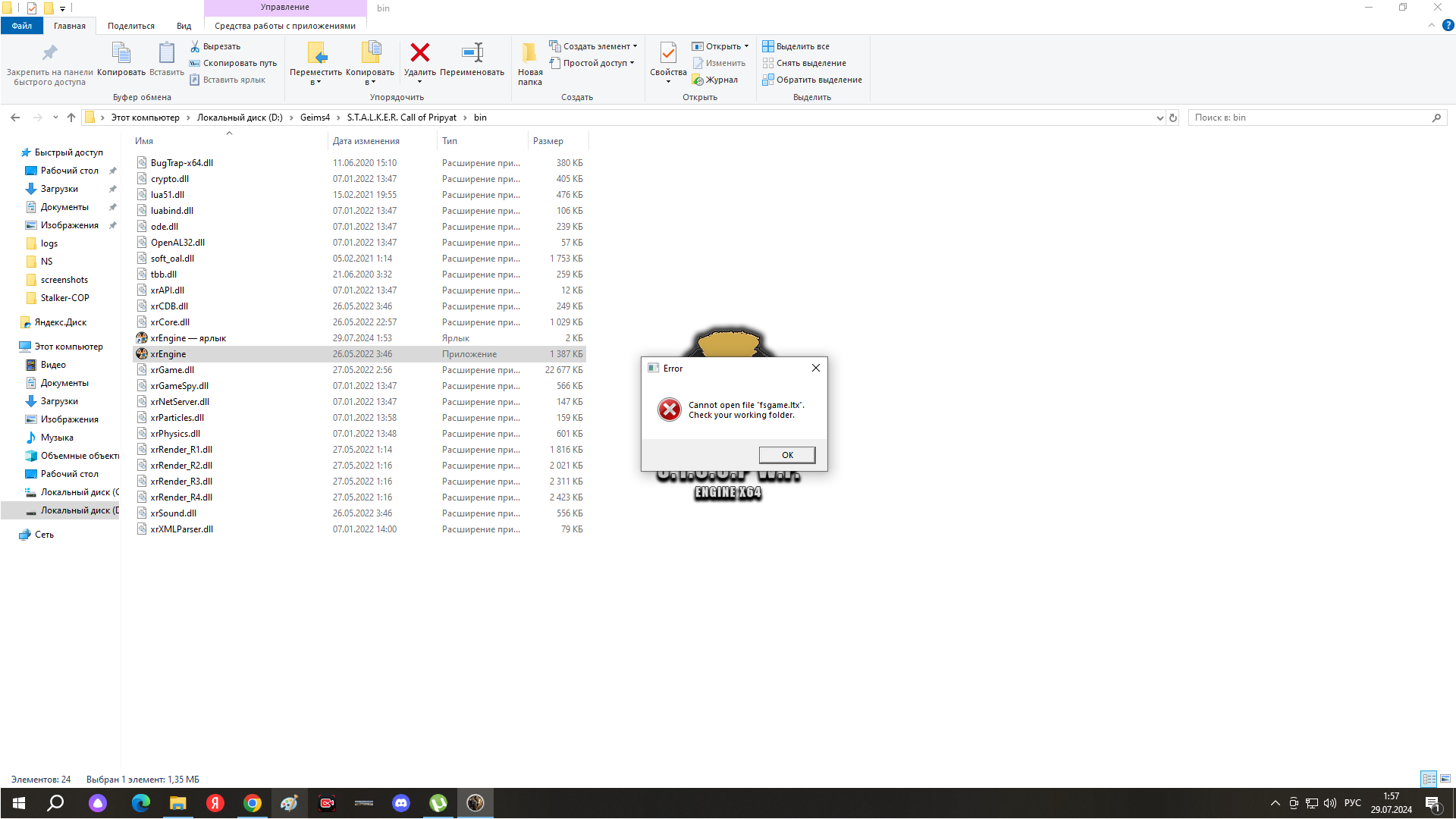 777777 hosted at ImgBB — ImgBB