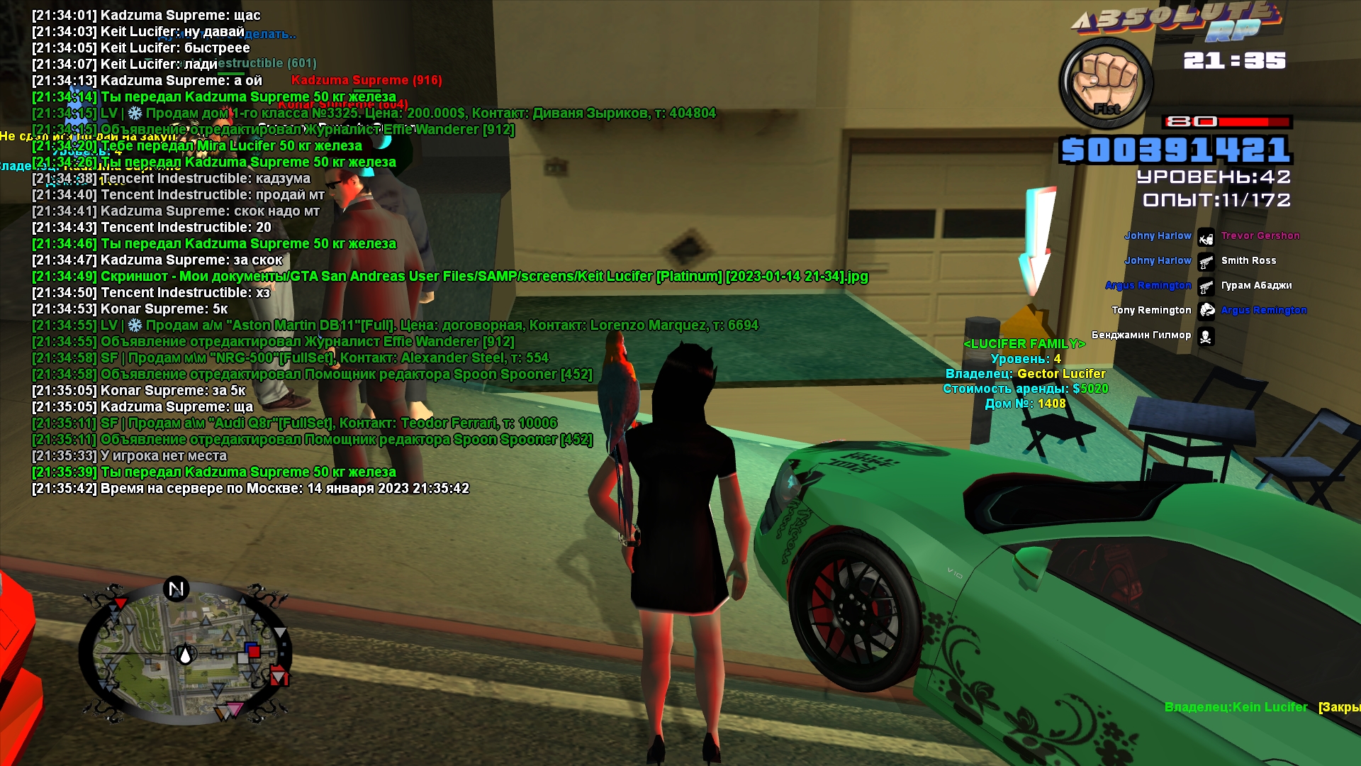 Keit-Lucifer-Platinum-2023-01-14-21-35 hosted at ImgBB — ImgBB