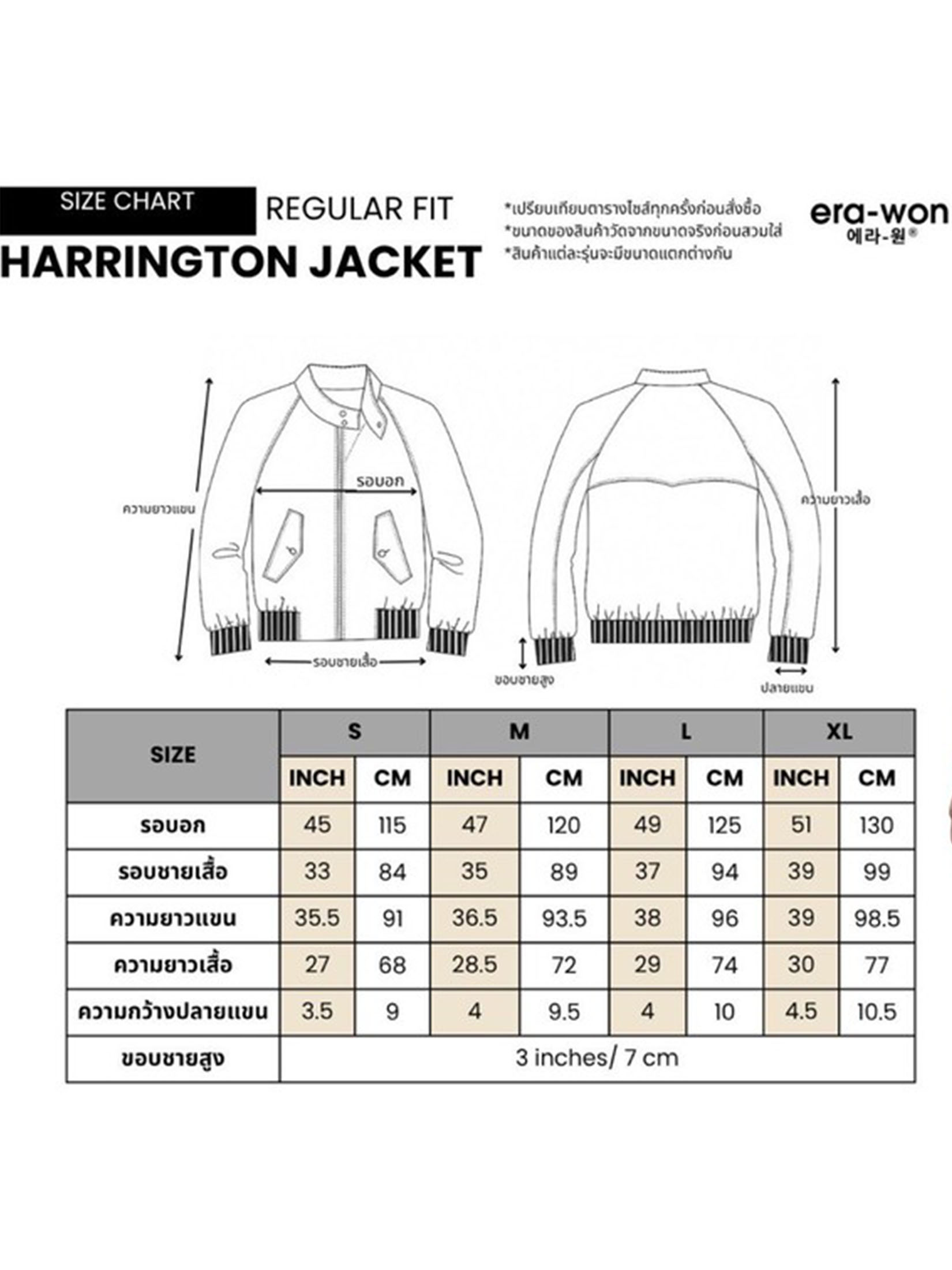 ERA-WON Harrington Jacket – Regular Fit in Navy Blue | 2% Off | Central ...