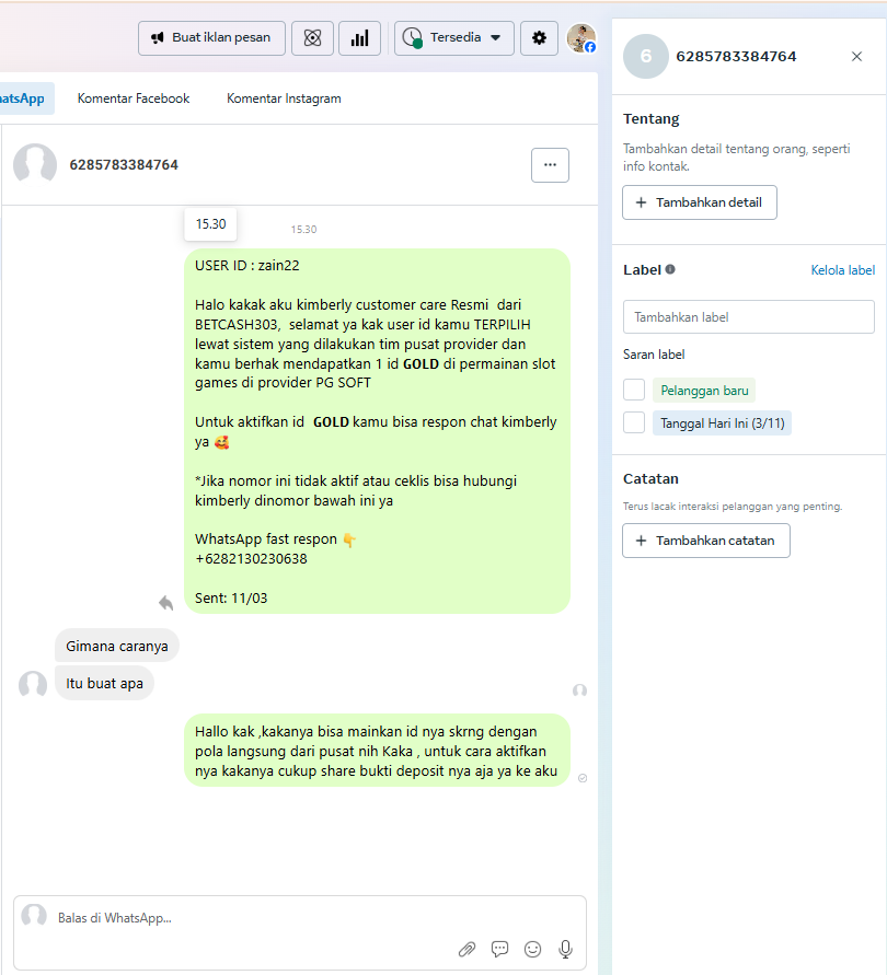 Screenshot-2025-03-11-153258 hosted at ImgBB — ImgBB
